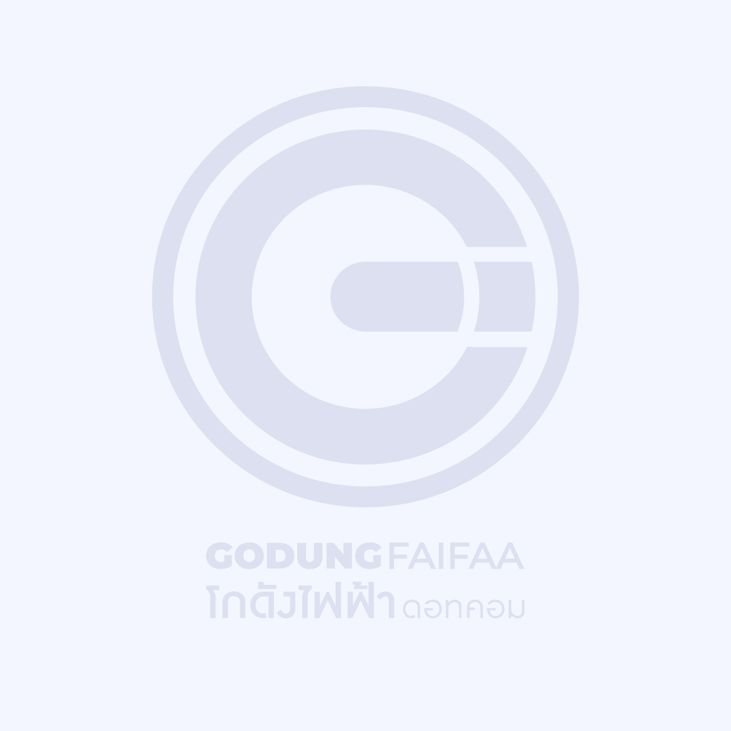 GODUNGFAIFAA | ตลาดออนไลน์รวมอุปกรณ์โซลาร์เซลล์ ครบวงจร